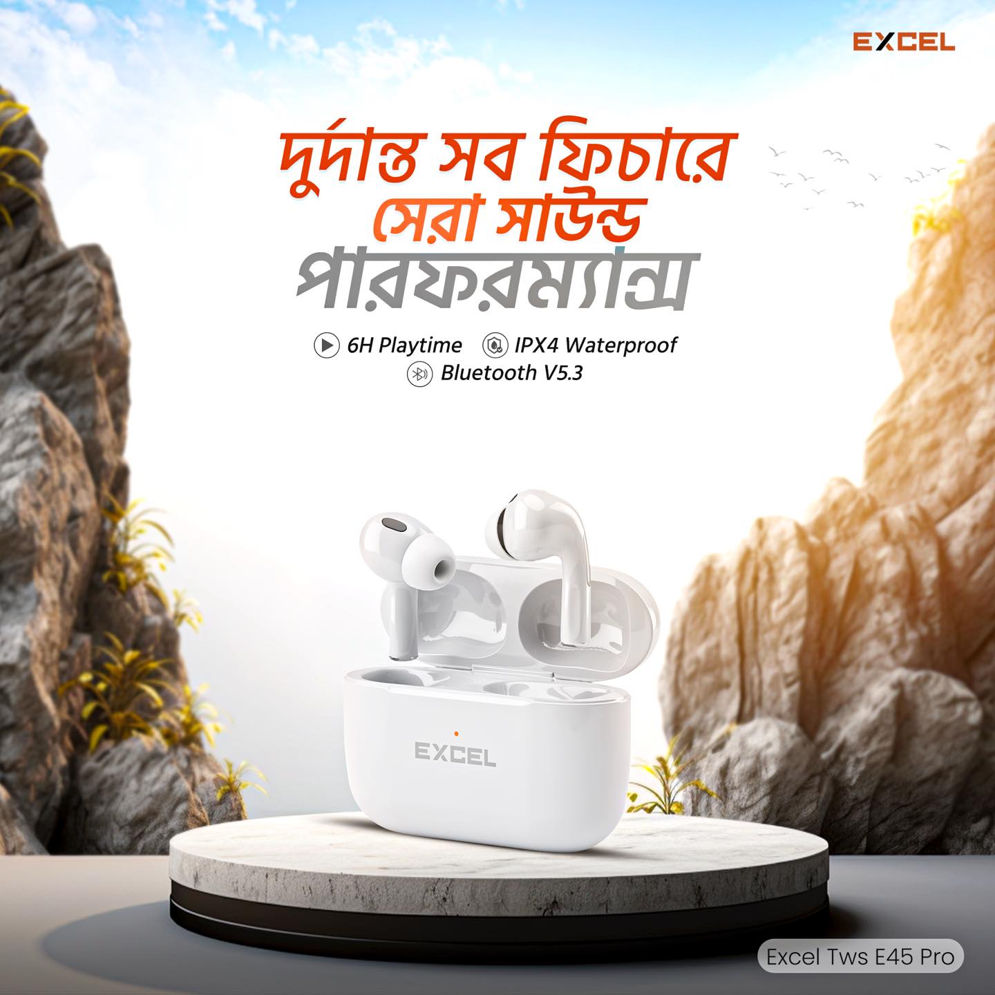 Wireless Earbuds E45 pro - Excel
